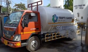 LIQUID NITROGEN-LIN - TRIPTI GASES PVT LTD